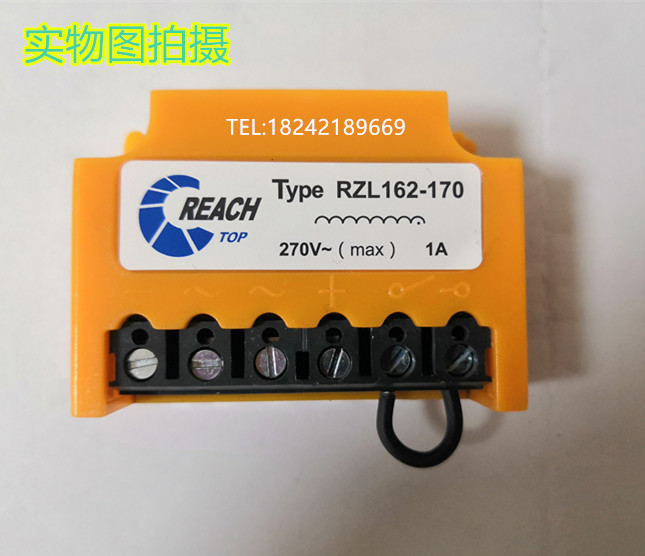 REACH瑞迪R204-RZL162-170 2A 270V电机刹车整流器的工作原理是什么？如何正确安装和维护？-整流器-淘宝好物网