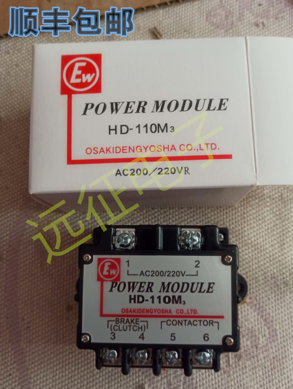 日本大崎电气OSEKI电源HD-100M HD-100MA HD-110M3 HD-120M，这些型号有什么区别？如何选择适合自己的？-整流器 ...