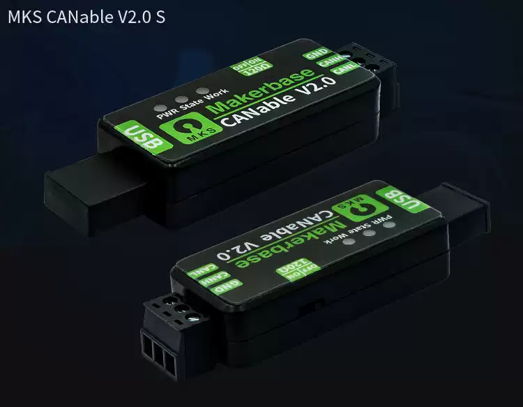 CANable 2.0 USB轉CAN分析儀 開發板用CAN總線適配器