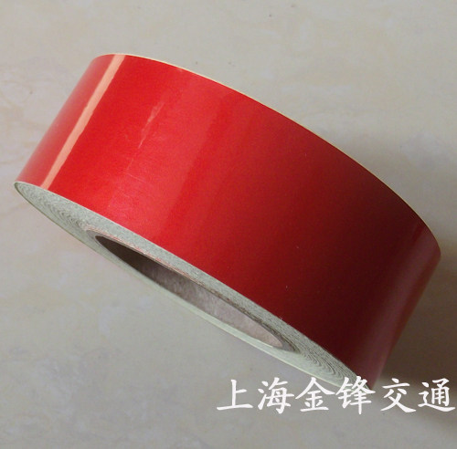 [USD 9.82] Red Reflective Warning Tape Pure Red Reflective Stick ...