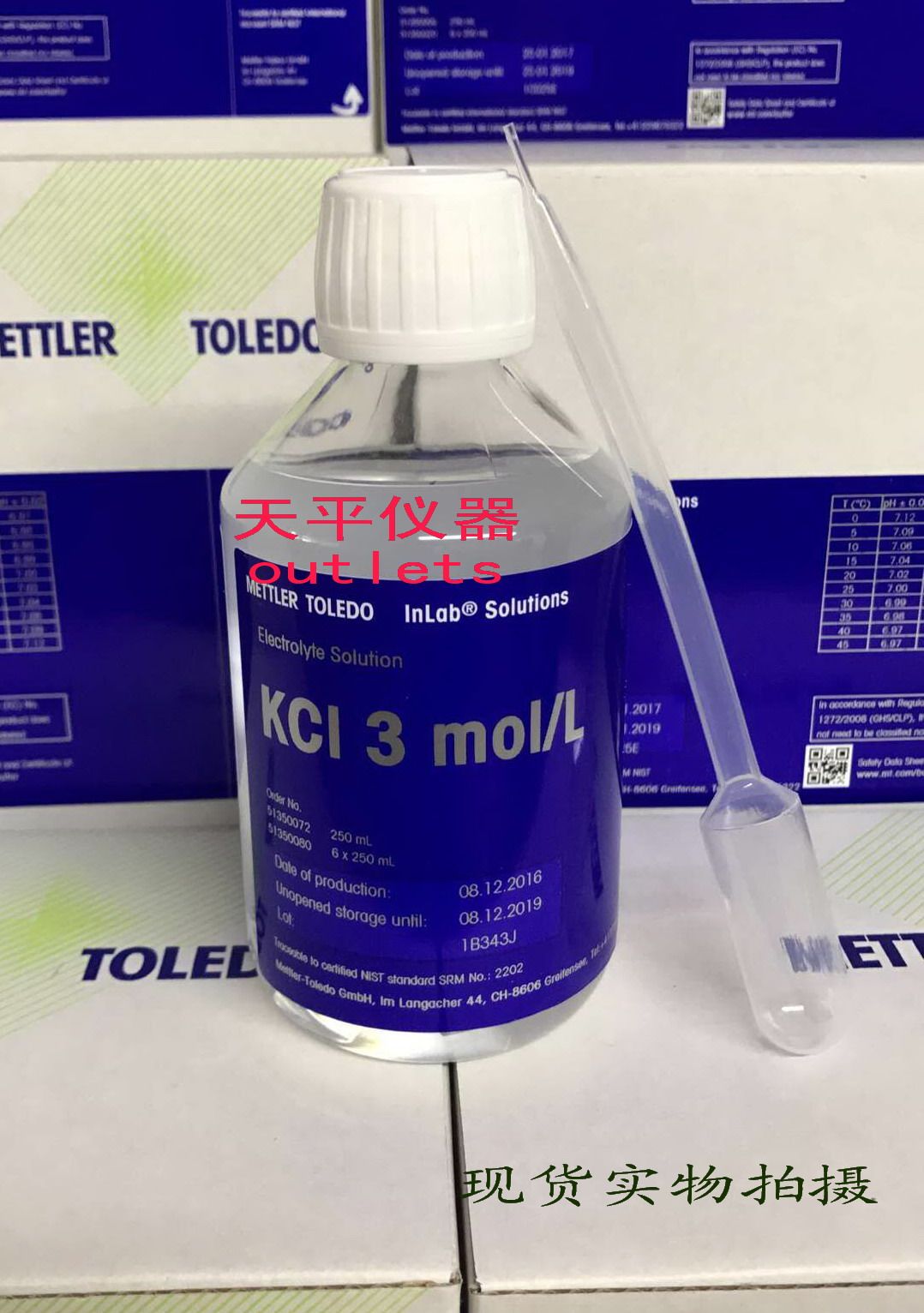 Buy METTLER TOLEDO PH ELECTRODE PROTECTION SOLUTION 3M KCI SOLUTION ...