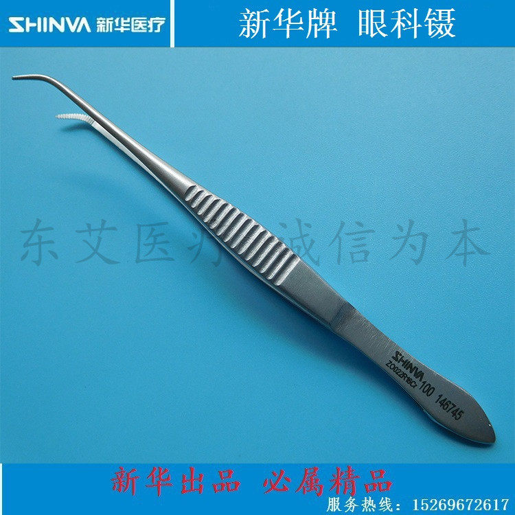 [USD 7.76] Xinhua Anatomical Tweezer Tweezer Tweezer Force Tweezer Eye ...
