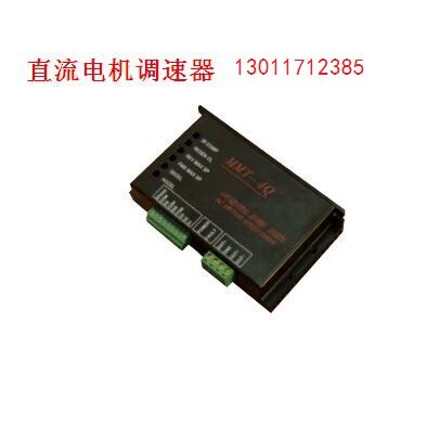 搞钱必看！MMT-4Q自动焊接送丝电机控制器测评，手残党也能焊出高级感！🔥--淘宝好物网