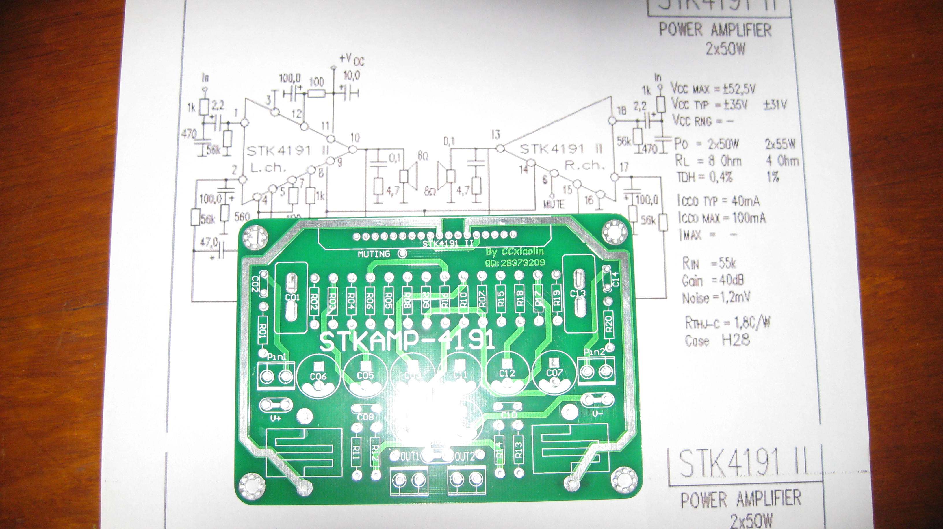 Stk4122ii схема включения - 84 фото