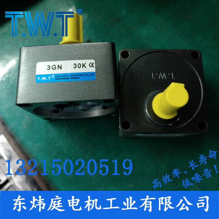 3GN3K ~ 180K gear box 3gn60k 3GN150K TWT motor Taiwan Dong Wei ting motor