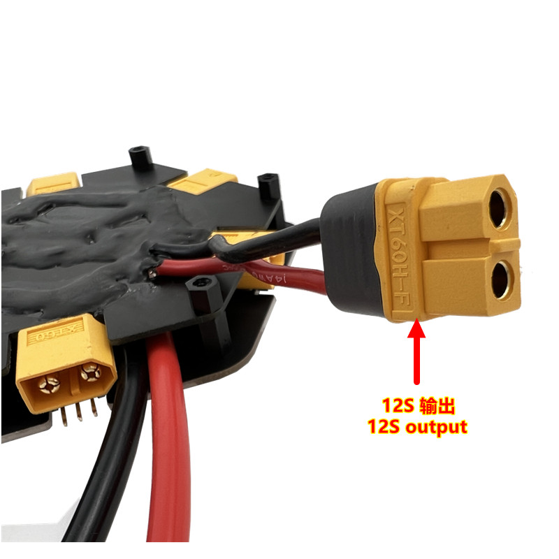 INNLOI DIY 150A 200A Drone Power Distribution Board For Heavy Load ...