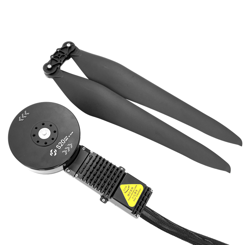 INNLOI S20 Propulsion System Integrated Motor Power System 14s 18s ESC ...