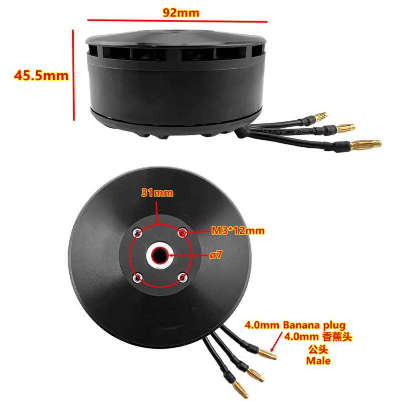 8318 120KV Motor Loan Brushless Propulsion System 32105 3010 32 Inch ...