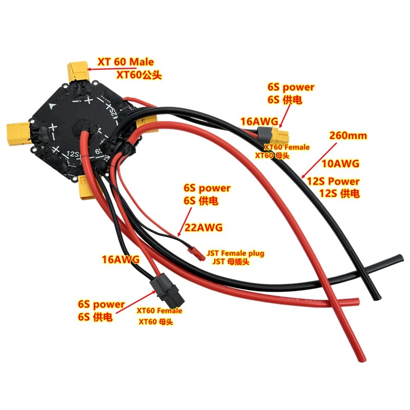 INNLOI Power Distribution Board 200 300A Large Current with XT60 PDB ...