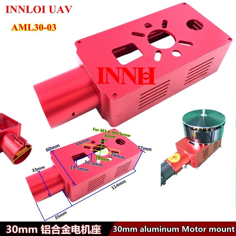 EA120 KV105 Drone Brushless Motor-Agriculture spraying UAV