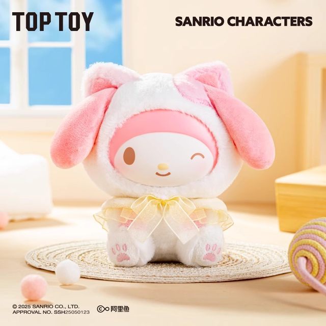 TOPTOY Sanrio Family Doudou Kitten Series Plush Hanging Blind Box Cool ...