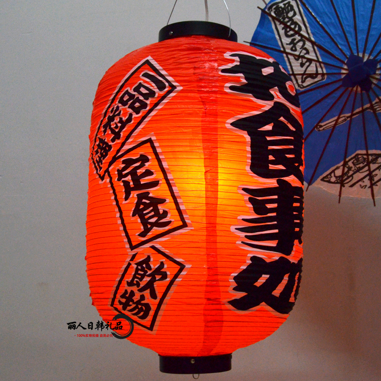 户外防水pvc塑纸灯笼日式冬瓜寿司装饰吊灯罩红色料理折叠灯笼-阿里巴巴