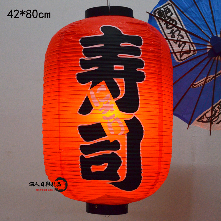 户外防水pvc塑纸灯笼日式冬瓜寿司装饰吊灯罩红色料理折叠灯笼-阿里巴巴