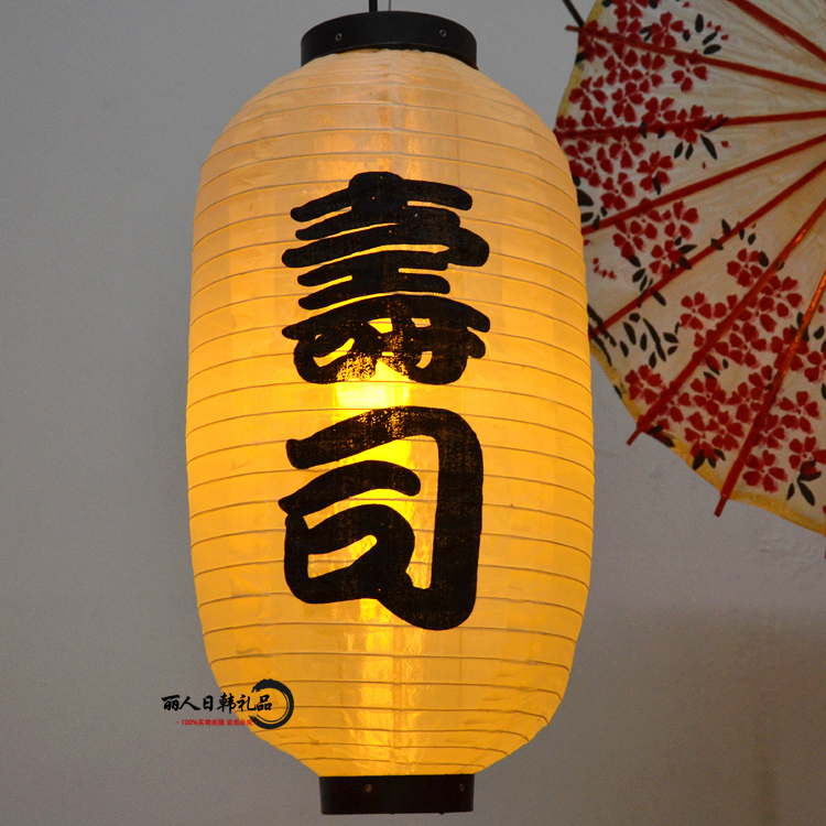 日式灯笼 日本寿司灯笼 日韩料理刺身灯笼 户外防水装饰广告灯笼-阿里巴巴