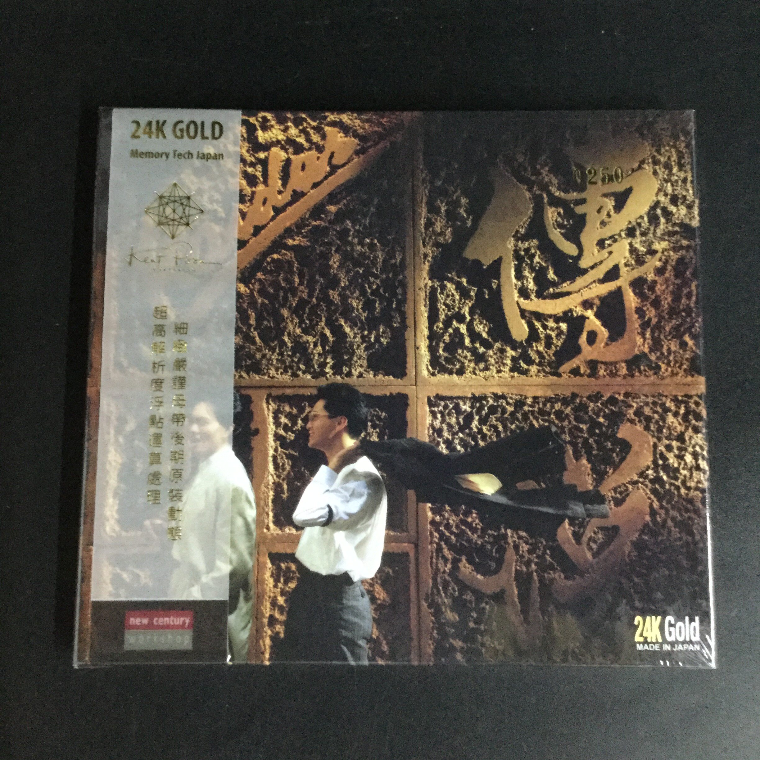 🎶粤语歌坛传奇！新世纪陈德彰《Raidas传说》24K限量版，带你重温经典旋律💫-音乐CD/DVD-淘宝好物网