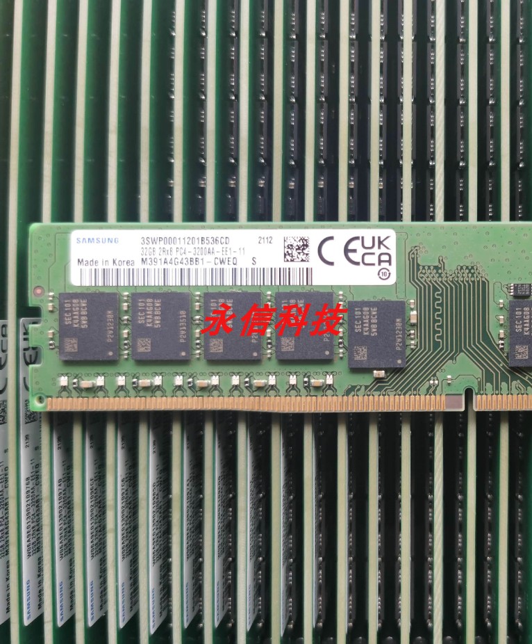 25年必买！三星32G 2RX8 DDR4 3200 ECC内存条避坑指南-内存-淘宝好物网