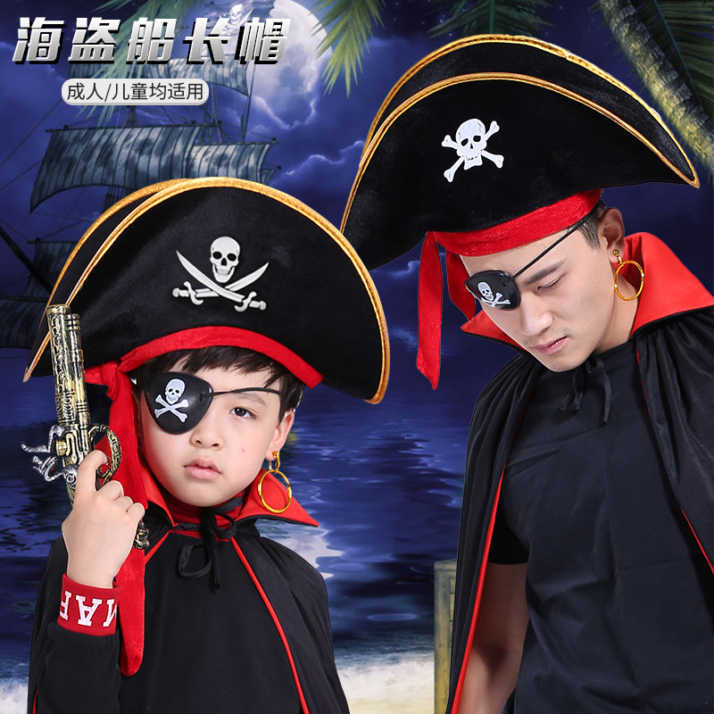 A must-have for halloween carnival! the pirate captain costume makes ...