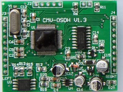 OSDH字符叠加模块：让你的直播画面瞬间高级感爆棚！-网络图像设备-淘宝好物网