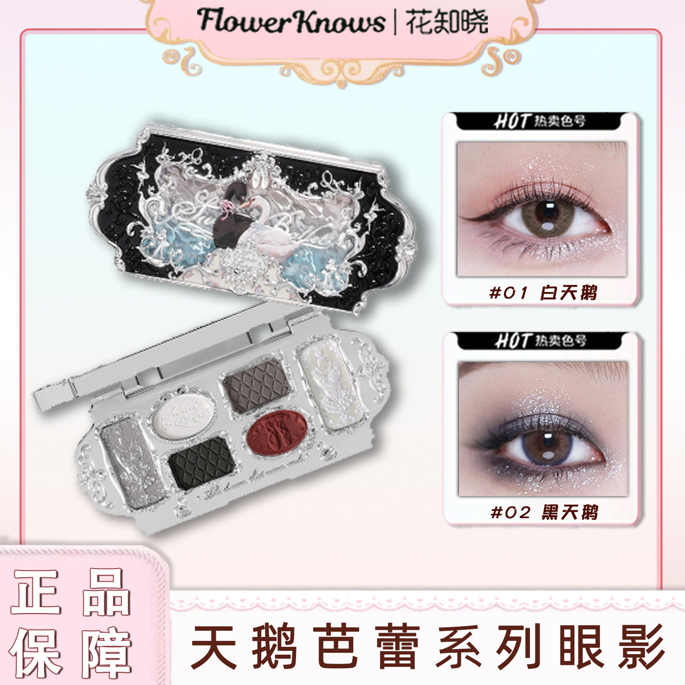 🌟 Unveiling the secrets: how to transform into a master of makeup with ...