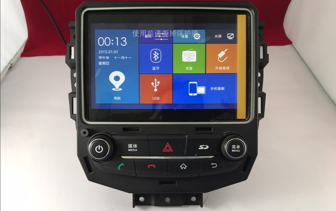 Baojun 560 multimedia navigation screen: 🚗 A new experience in car ...