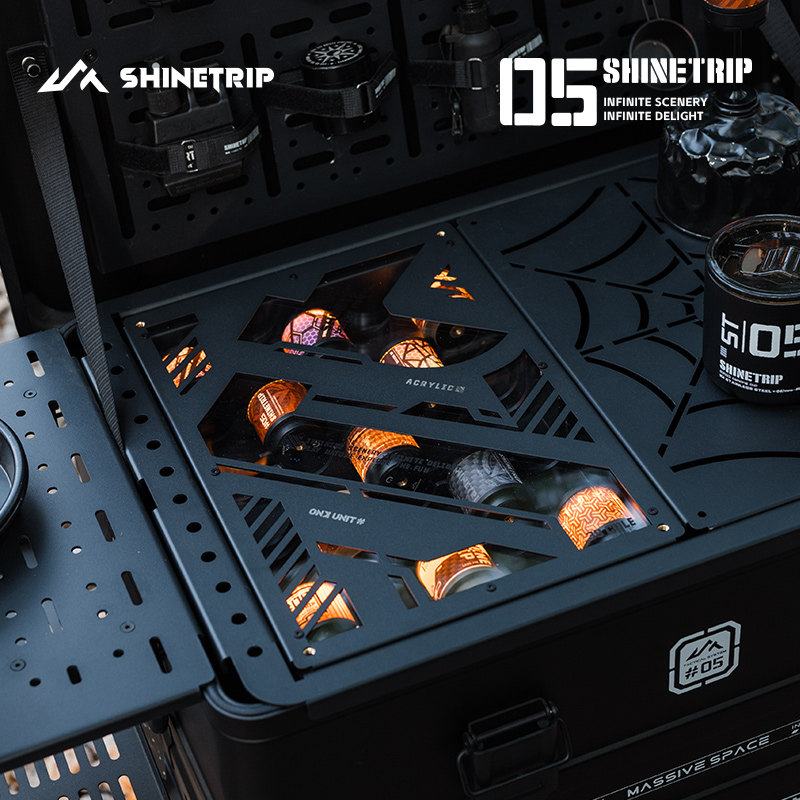 Outdoor camping's new favorite 🔥 Mountain fun starlight box light array ...