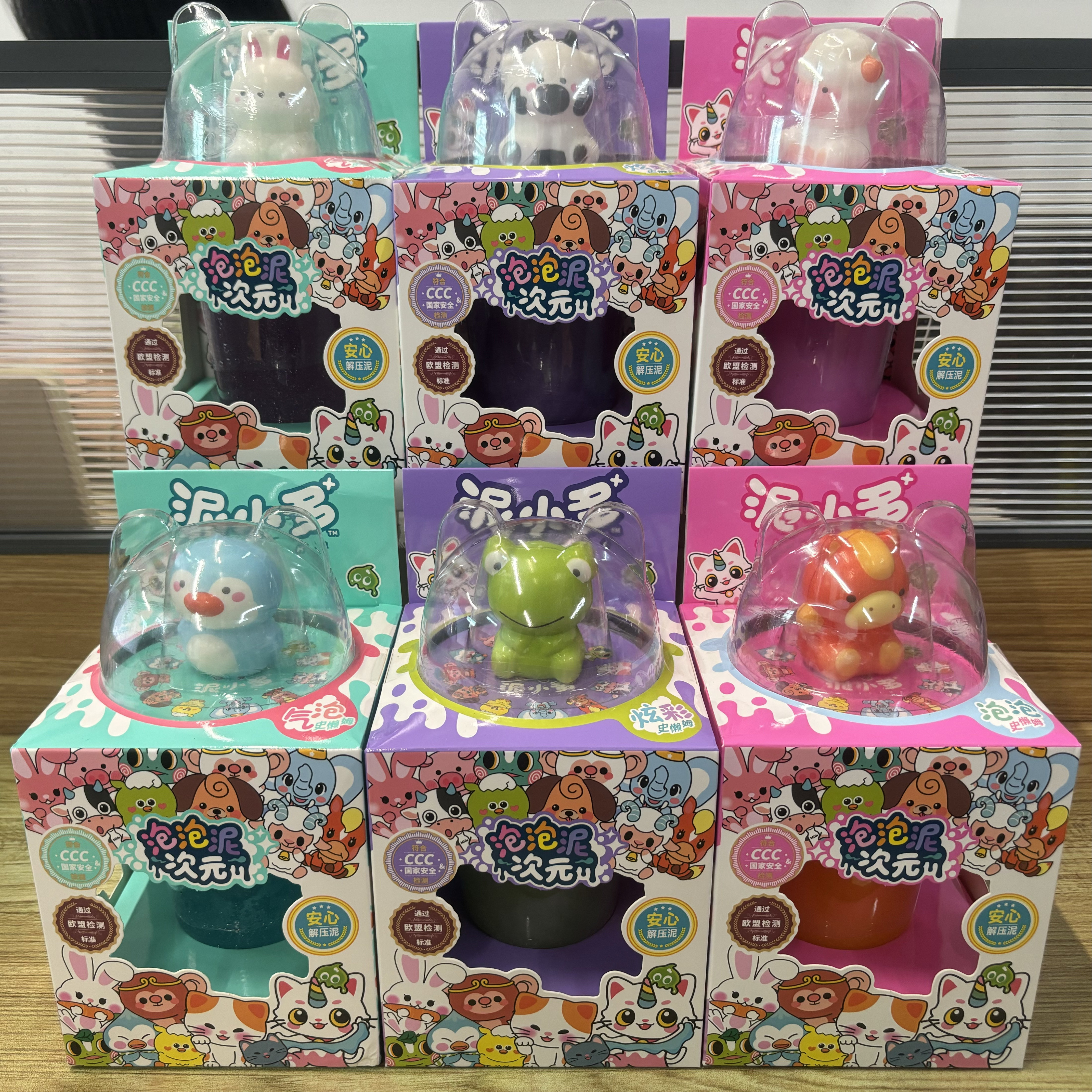 Kokado高佳多史莱姆：让孩子释放天性的创意玩具-史莱姆-淘宝百科网