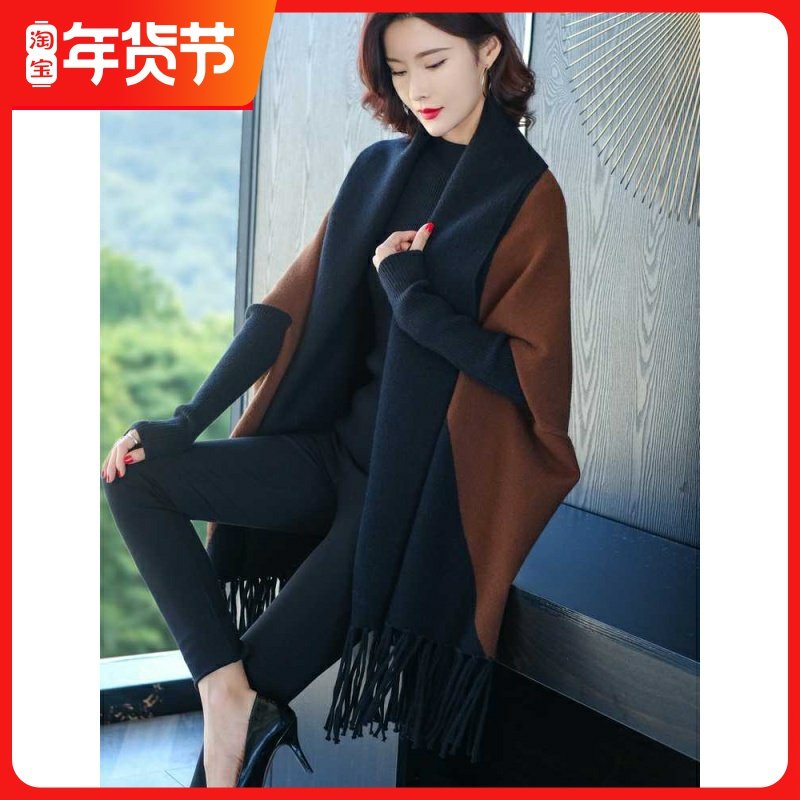 Early autumn cloister jacket for women Eurostock 2020 new spring and ...