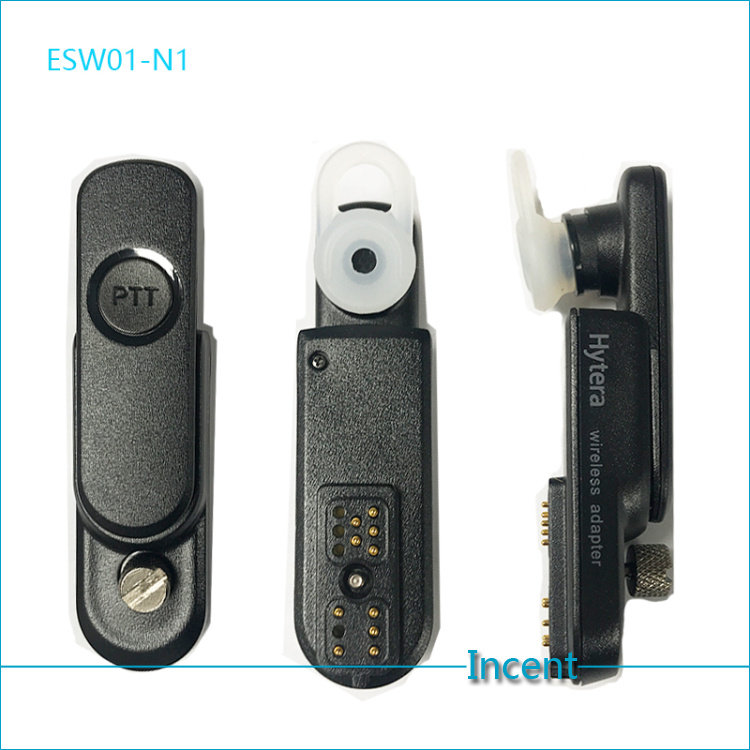 海能达Hytera对讲机蓝牙耳机ESW01：通讯新体验，解放双手的神器！📱🎧-对讲机配件-淘宝百科网