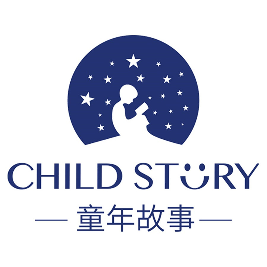 童年故事母婴店