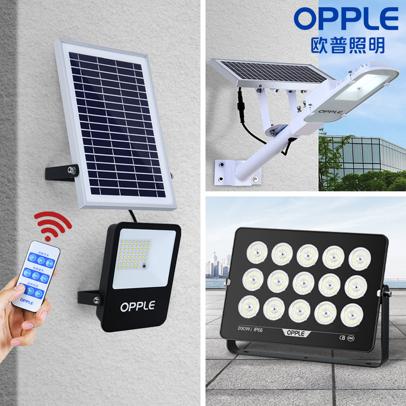 [USD 60.50] Op lightingled solar lights outdoor power ultra-lit on ...