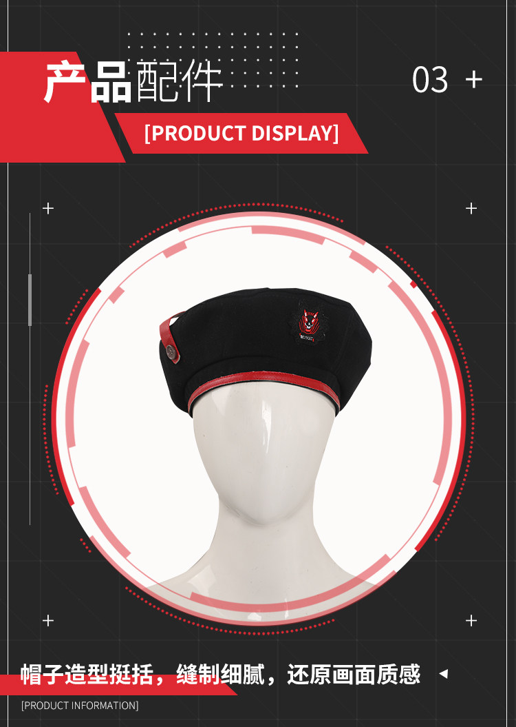 Goddess of Victory: Nikke Rapi Cosplay costumes #1379998 | Bhiner