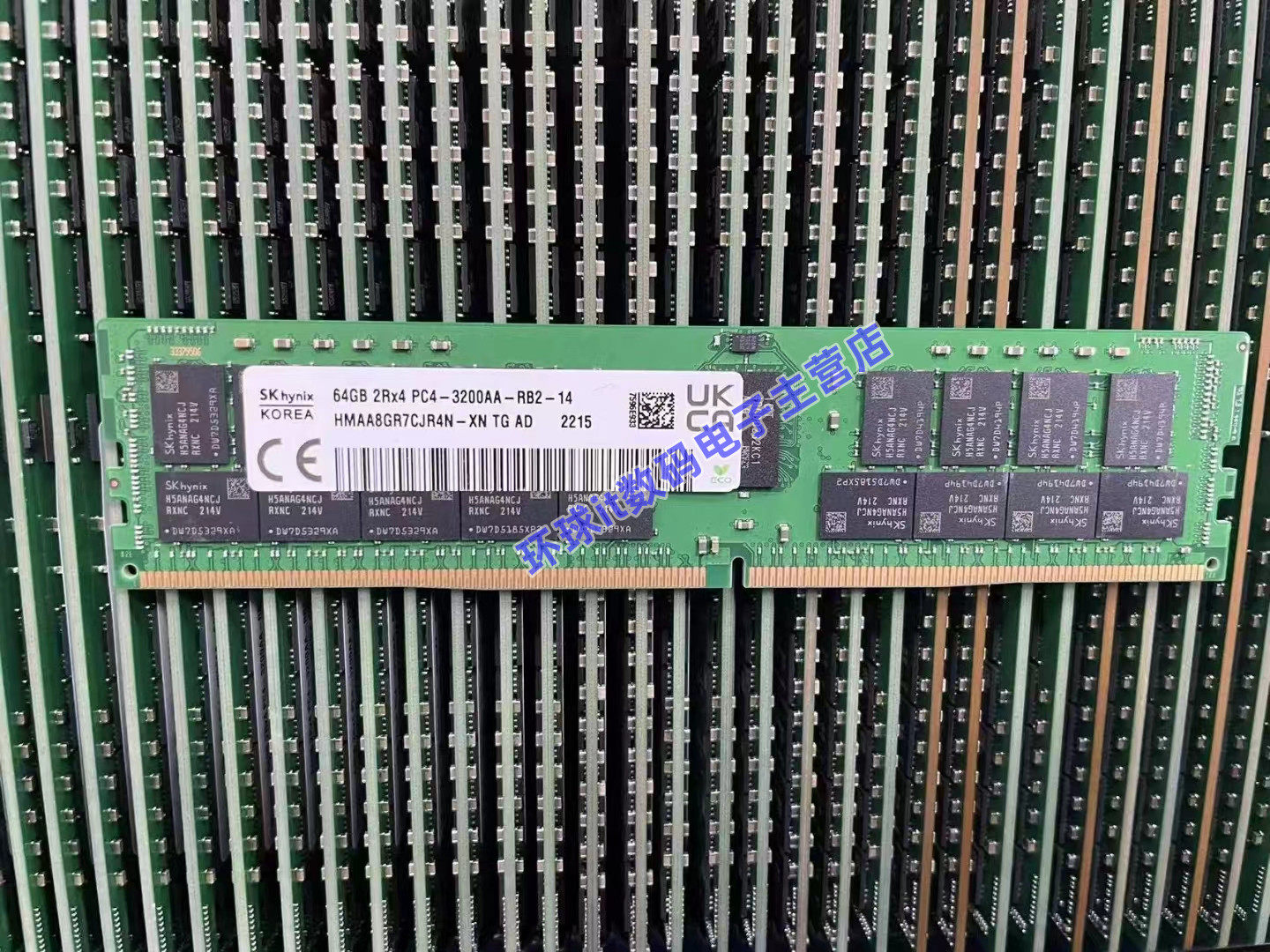 🚀揭秘服务器内存的秘密！SK 海力士 64G 2Rx4 DDR4 3200MHz ECC REG PC4-3200AA震撼登场！🧠-内存-淘宝好物网