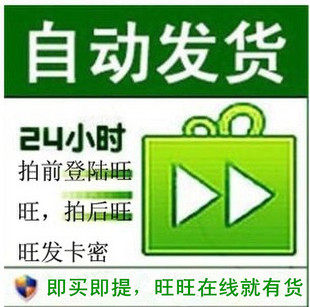 Starting point Chinese network starting point vip starting point ...