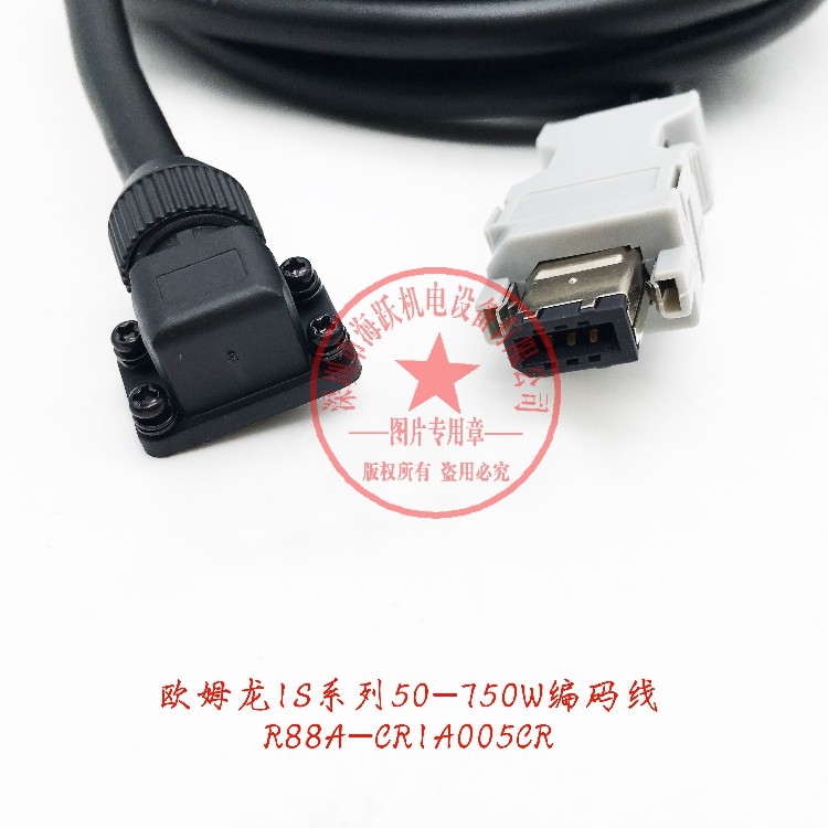 高柔拖链编码器线R88A-CR1A005CF R88A-CR1A003CF R88A-CR1A010CF-阿里巴巴
