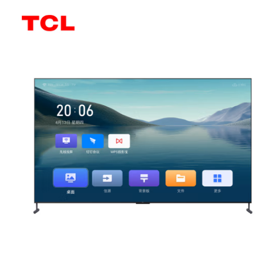 TCL98G60E 98英寸4K超高清电视 4+64GB 双频WIFI 家用商用电视-Taobao