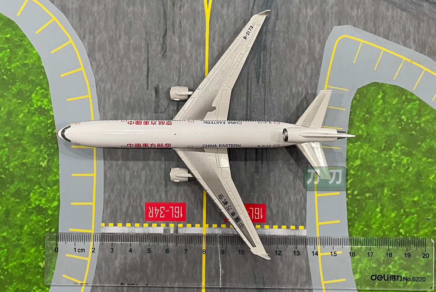 1:400东方航空麦道MD11客机B2173飞机模型合金仿真免胶分色摆件-阿里巴巴
