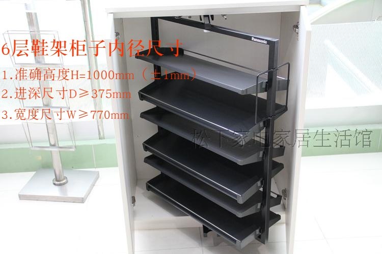 Panasonic Japan Panasonic rotating shoe rack 14 layers 12 layers 6 ...