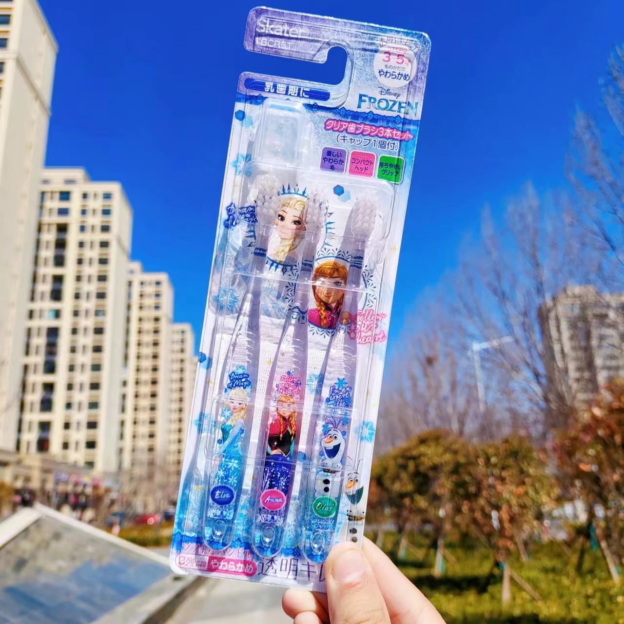 Japan's skeda frozen elsa princess dinosaur toothbrush suit: 👧 👦 The ...