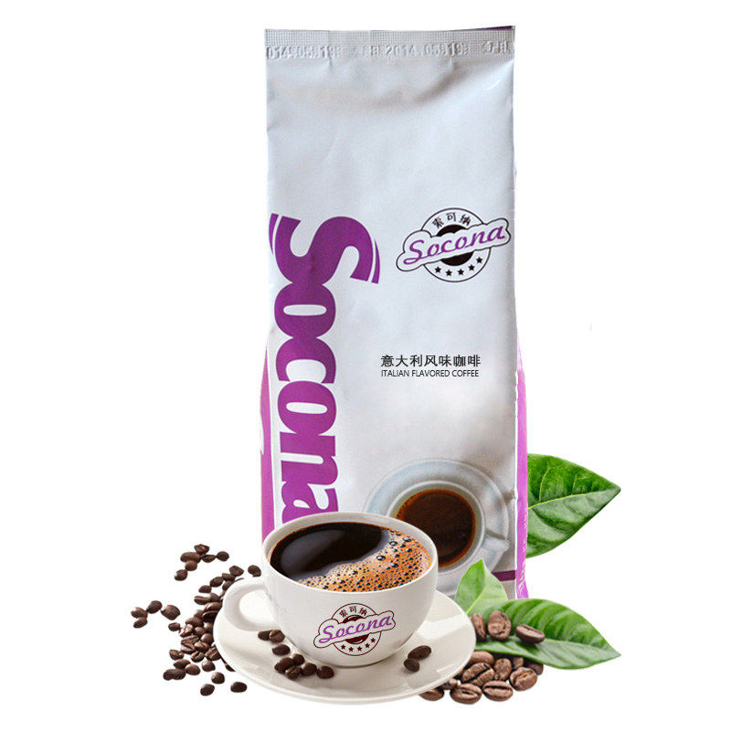 Socona red label Italy with coffee beans 454g espresso freshly ground ...