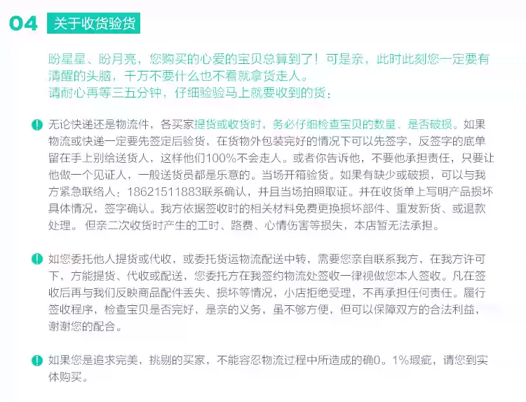 杜拉维特德立菲水箱面板冲水按钮00148674 00148675 00148677开关