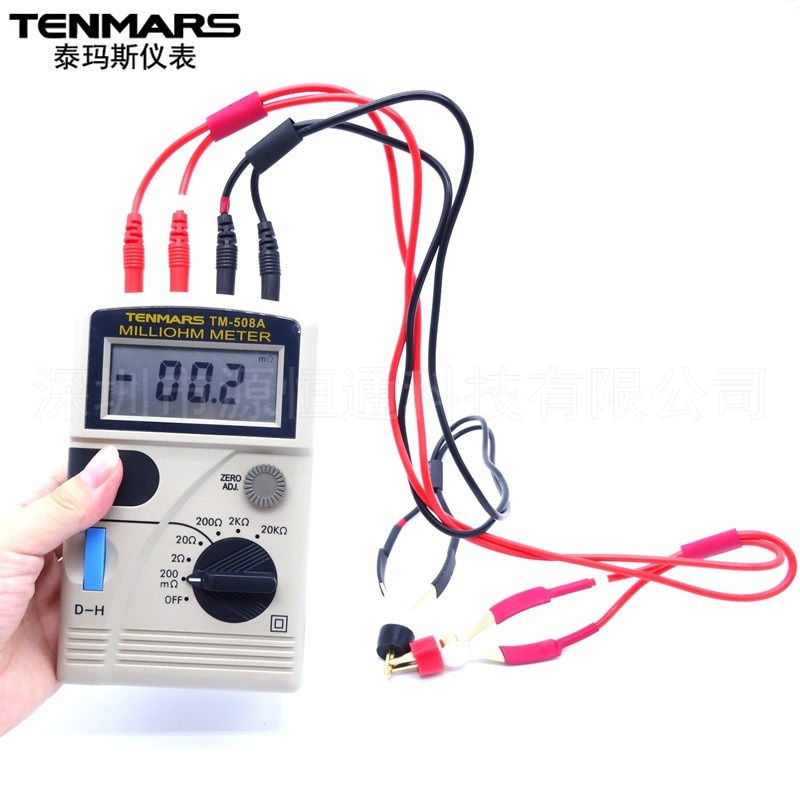 Original installation TENMARS temas TM-508A digital milometer TM508A 4-wire type low-resistance ...