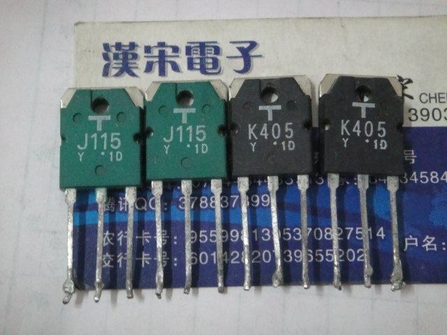 Купить Транзистор бренда Toshiba 2sj115/2sk405 импортированных teardown ...