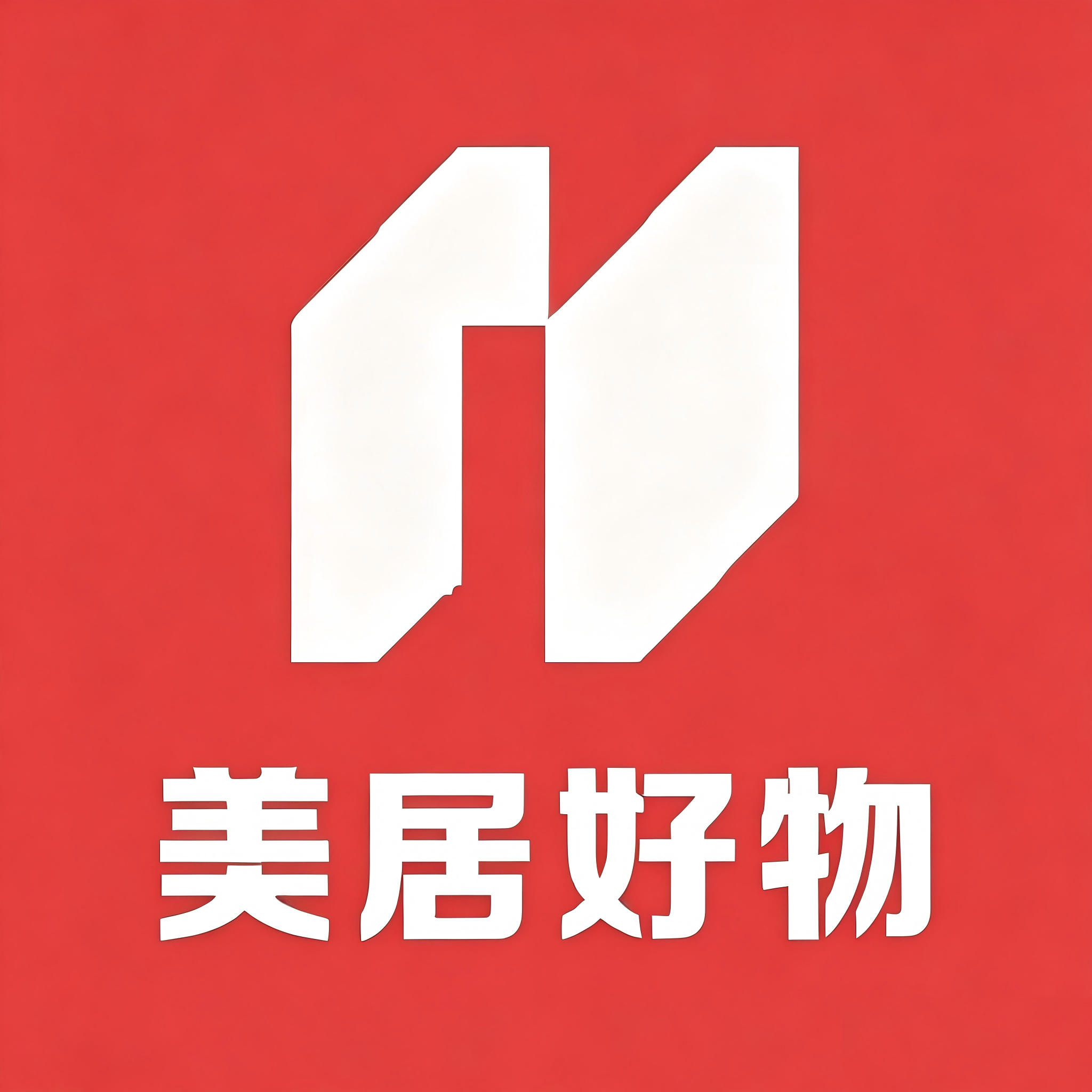 美居好物企业店