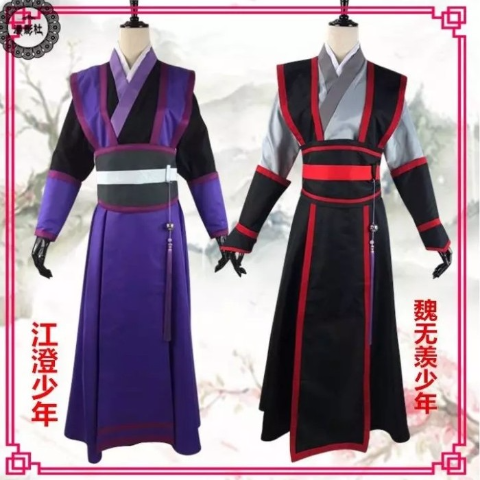 Grandmaster of Demonic Cultivation Jiang Feng Mian Cosplay costumes ...