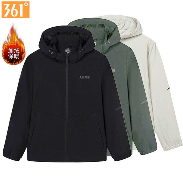 361 degree men's clothing plus velvet trench coat 2024 winter new ...