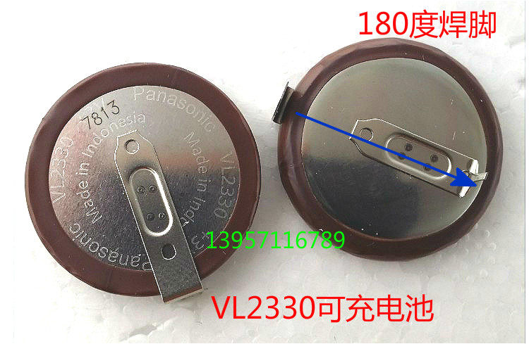 [USD 8.02] VL2330 HFN Battery Panasonic 3V Rechargeable Button Tiger ...