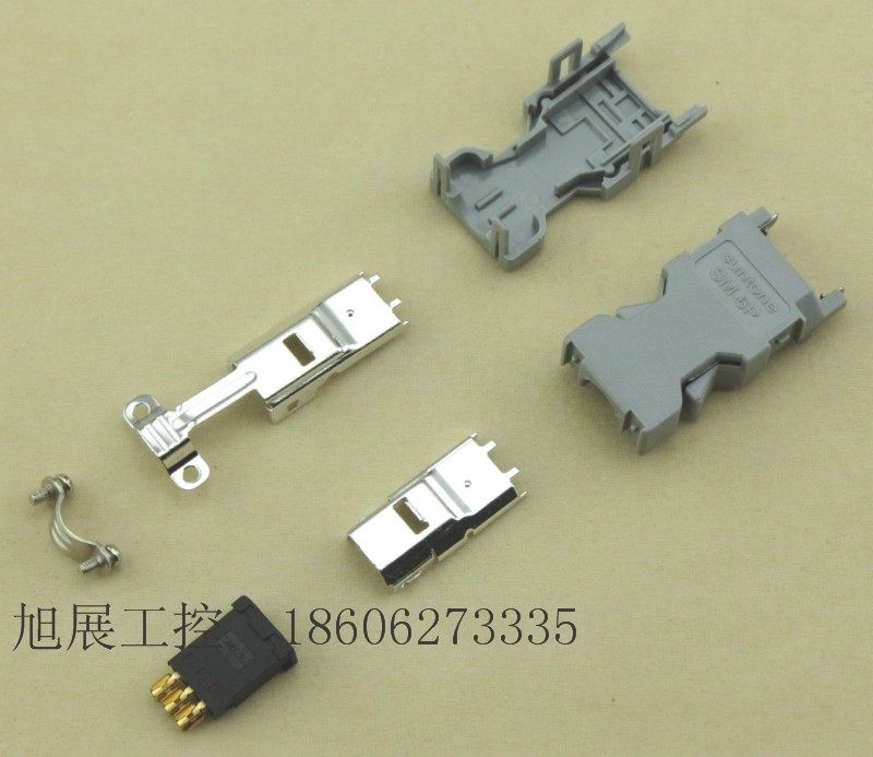 Taiwan SUNTONE connector SM-6P