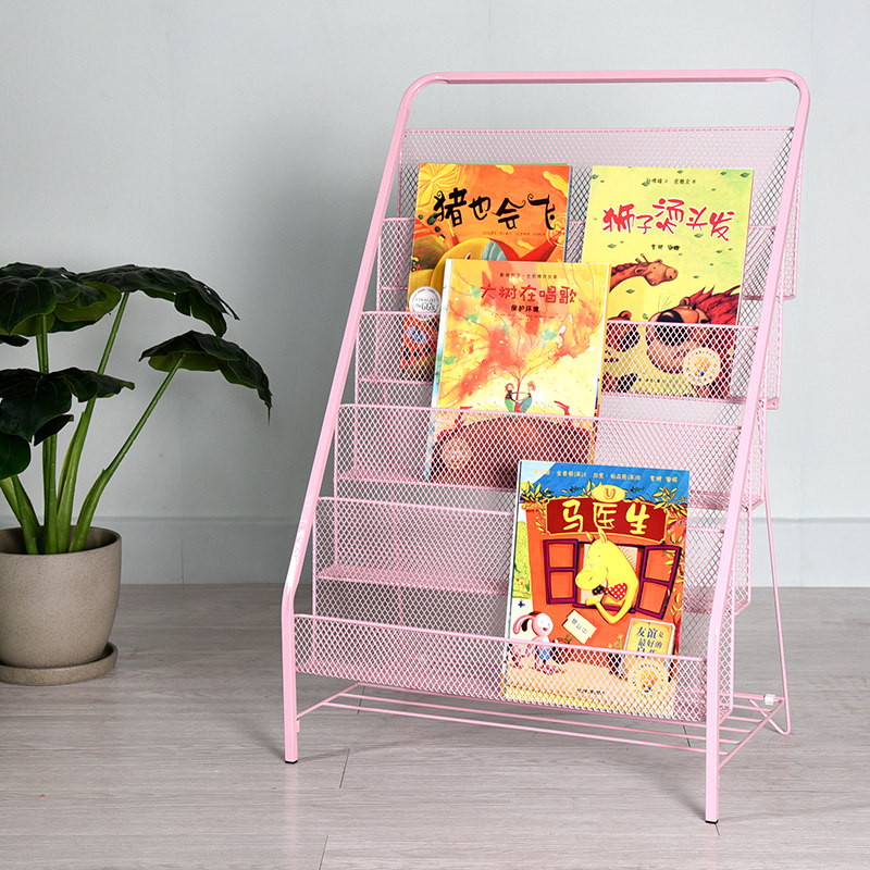 Buy Children's bookshelf rack iron art magazine collection rack primary ...