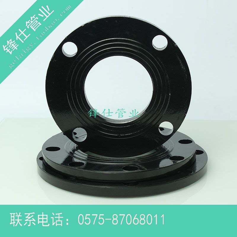 [USD 4.46] PE flange sheet plastic injection anti-corrosion PE flange ...