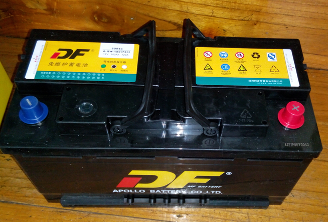 Camel DF car battery 60044MF battery luxury car special battery model ...